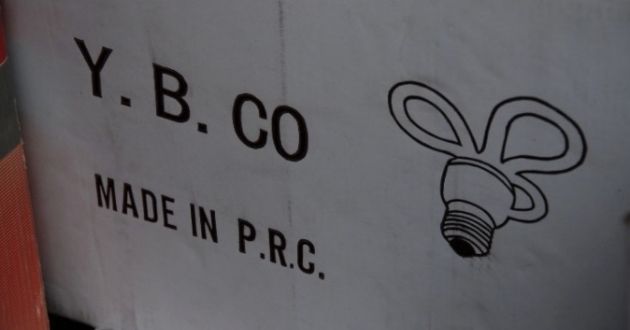 PRC là gì? Hàng made in PRC là của nước nào? - META.vn